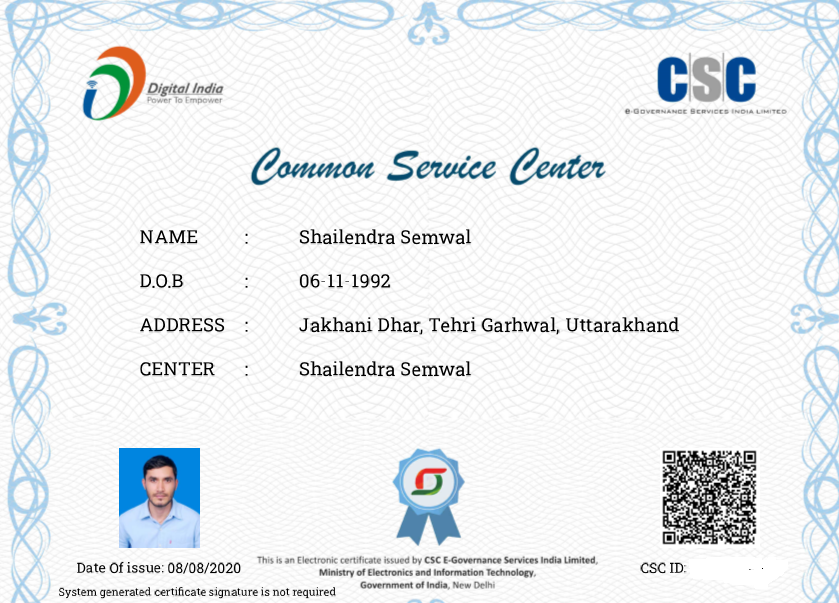 SS-CSC Digital Smart solutions for Smart Villages